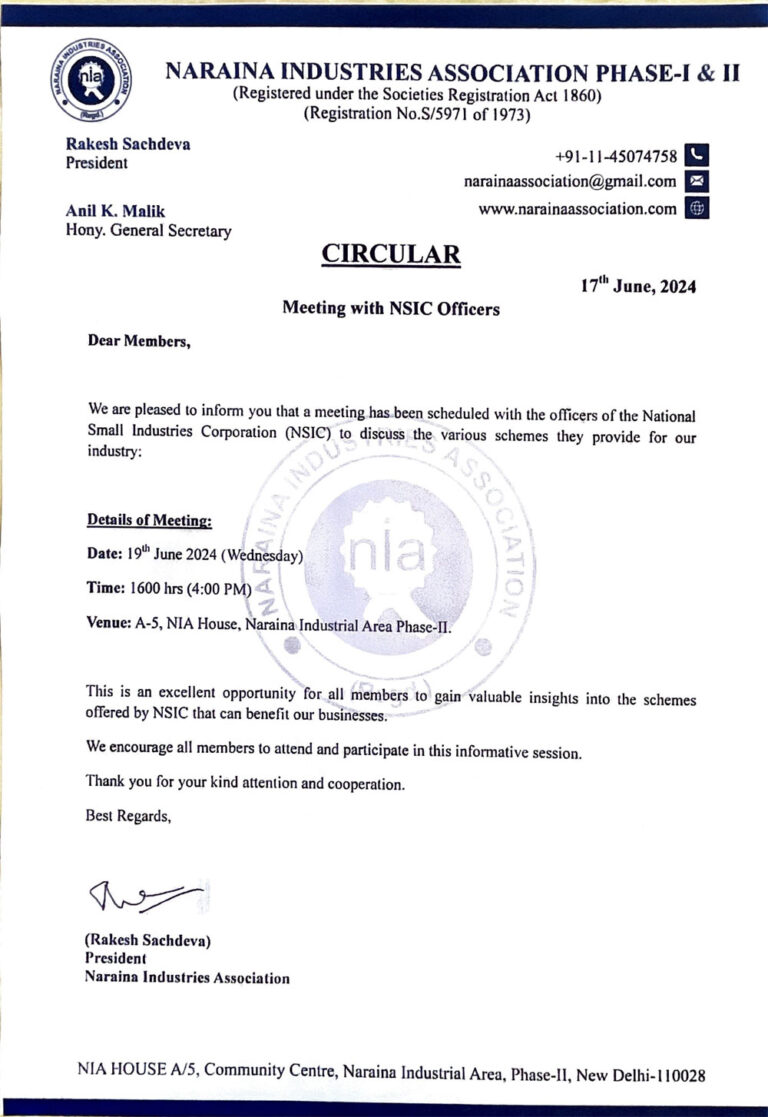 CIRCULAR-NSIC-Meeting-17.06.2024 – Naraina Industries Association