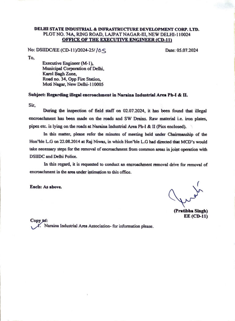 DSIIDC-MCD-05.07.2024 – Naraina Industries Association