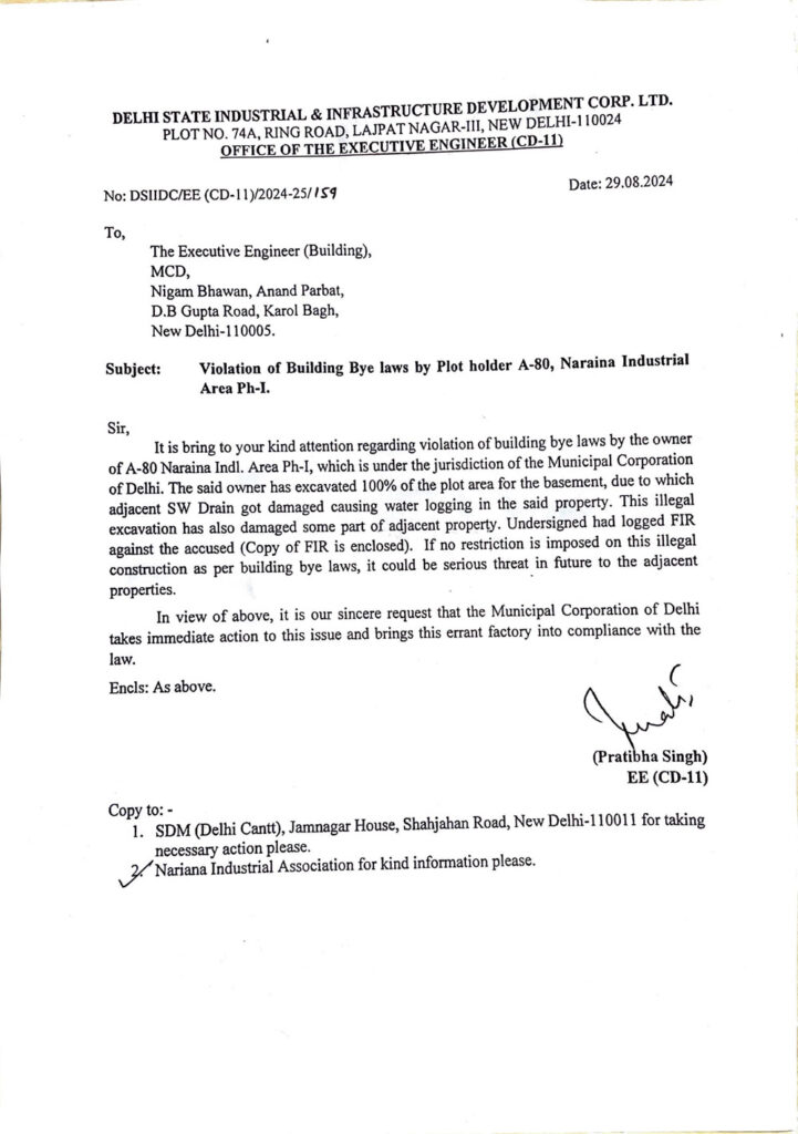 DSIIDC-Violation of building, A-80, NIA-I – Naraina Industries Association